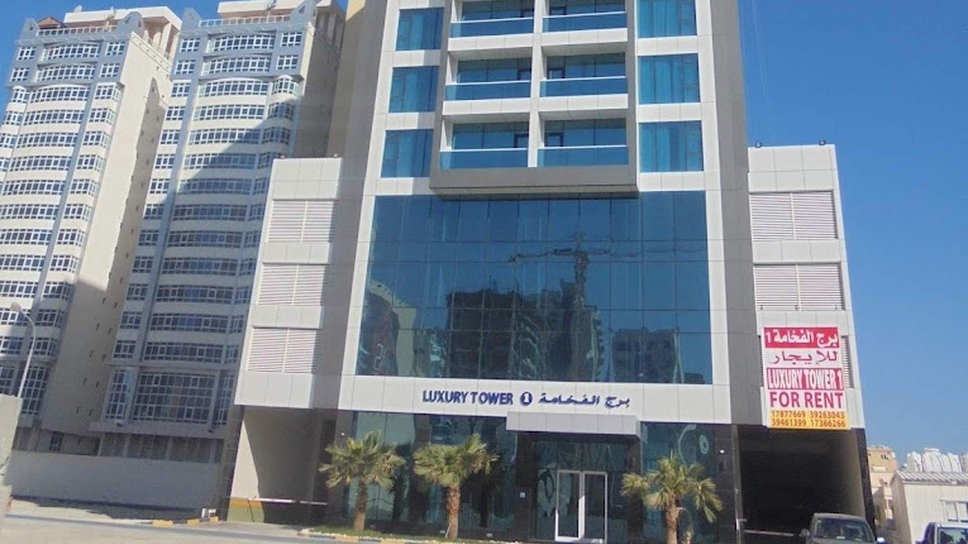 Luxury Tower 1 in Barbar, Bahrain No. 61490