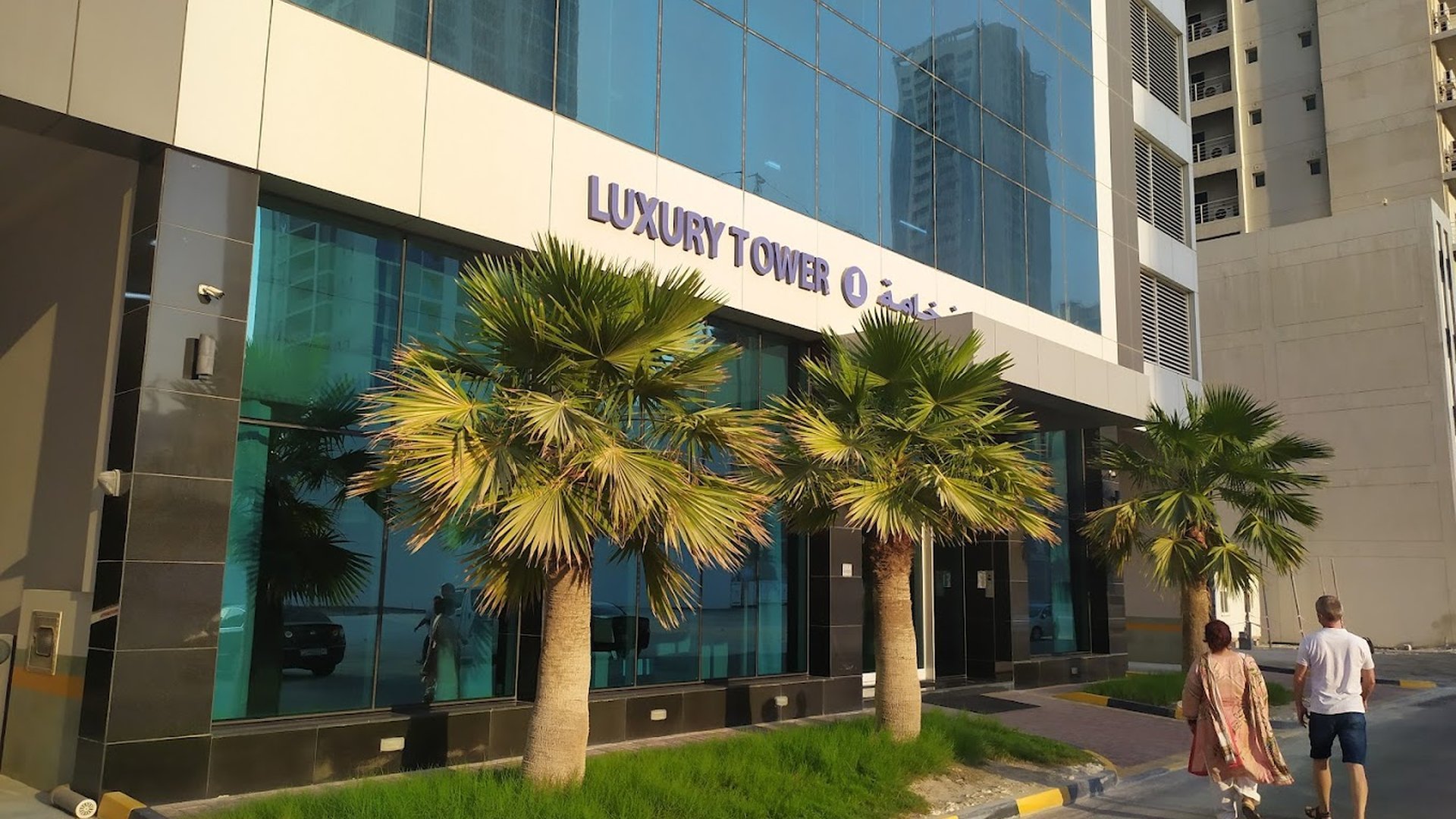 Luxury Tower 1 in Barbar, Bahrain No. 61490